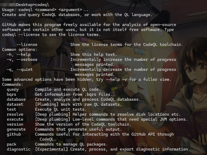 CodeQL学习（壹）——介绍和简单使用 | 小C♥天天